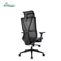 China Manufacturer Comfortable High Back Ergonomic Computer Chair Adjustable Full Mesh Swivel Executive Boss Manager Office Chairs for sale