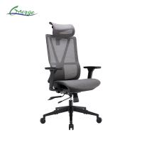 China Manufacturer Comfortable High Back Ergonomic Computer Chair Adjustable Full Mesh Swivel Executive Boss Manager Office Chairs for sale