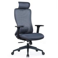 China Factory Directly Comfortable Ergonomic Support Swivel Mesh Chairs Manager Staff Computer High Back Office Chair for sale