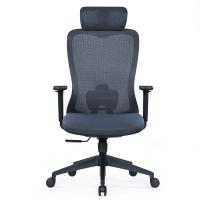 China Factory Directly Comfortable Ergonomic Support Swivel Mesh Chairs Manager Staff Computer High Back Office Chair for sale