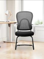 China Ergonomic Back Black Coating Metal Base Fixed Armrest Office Visitor Armchair Desk Cheap Mesh Computer Chair for sale