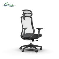 China Office Furniture High Back Flip up Armrest Ergonomic Swivel Executive Computer Staff Mesh Chairs for Office Work Easy Control for sale