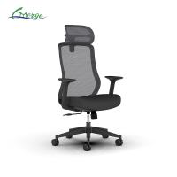 China Office Furniture High Back Flip up Armrest Ergonomic Swivel Executive Computer Staff Mesh Chairs for Office Work Easy Control for sale