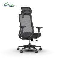China Office Furniture High Back Flip up Armrest Ergonomic Swivel Executive Computer Staff Mesh Chairs for Office Work Easy Control for sale