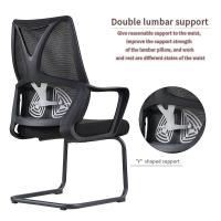 China Best Selling Durable Visitor Single Chair Meeting Room Chair Mesh Fabric Modern Conference Office Chair for sale