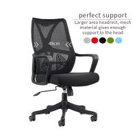 China Best Selling Durable Visitor Single Chair Meeting Room Chair Mesh Fabric Modern Conference Office Chair for sale
