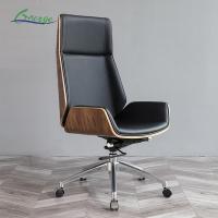 China Ergonomic Office Furniture High Back Leather Pu Executive Office Chair Swivel Feature Traditional Computer Table Office Desk for sale