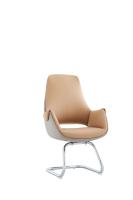 China Office Chair Without Wheels PU Leather Ergonomic Chairs for Elegant Office Conference Room for sale