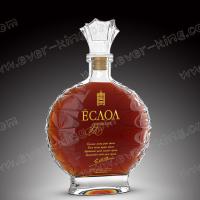 China 700 ML Crystal White Flint Glass Vodka Liquor Bottle for Luxury Spirit and Liquor-new yoslol for sale