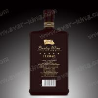 China Crystal White Flint 500 Ml Custom Glass Bottles for sale
