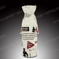 China SGS Drawstring Cotton Cloth Wine Gift Bags For Liquor for sale
