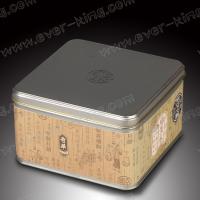 China FDA Certificate Airtight Tinplate Glass Bottle Box for sale