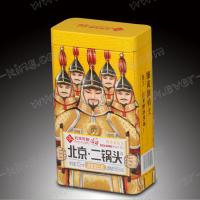China 0.21mm TUV Rectangle Tin Packing Metal Wine Box for sale