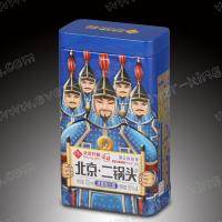 China 0.21mm TUV Rectangle Tin Packing Metal Wine Box for sale