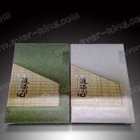 China Wholesale Whisky And Spirit Packaging Wine Bottle Carton Box, Gift Carton Box for sale