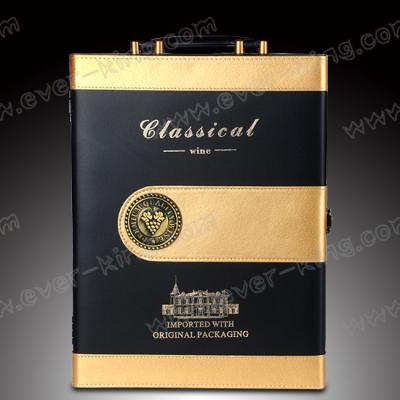 China Luxury Wood Cardboard Wine Paper Box for sale