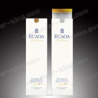 China Biodegradable 400gsm Wine Bottle Carton 300*200*100mm for sale