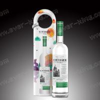 China 500ML Flint Glass Vodka Liquor Bottle With Cork Seal for sale