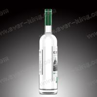 China Extra Premium Flint Silk Spirits Liquor Vodka Glass Bottle for sale