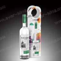 China 500ML Flint Glass Vodka Liquor Bottle With Cork Seal for sale