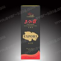 China OEM Single Bottle Box Foil Logo Cardboard Pack Wine Gift for sale