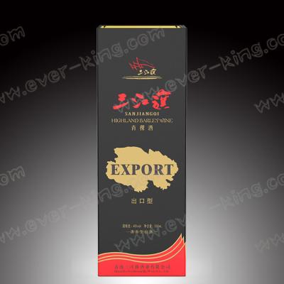 China OEM Single Bottle Box Foil Logo Cardboard Pack Wine Gift for sale