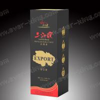China OEM Single Bottle Box Foil Logo Cardboard Pack Wine Gift for sale