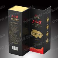 China Custom Frosted Vodka Glass Bottles Electroplating 250ml 750ml for sale