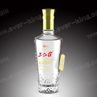 China 500ml Spirits Liquor Glass Bottle With Screw Cap for sale