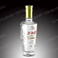 China 500ml Spirits Liquor Glass Bottle With Screw Cap for sale