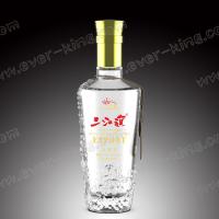China 500ml Spirits Liquor Glass Bottle With Screw Cap for sale