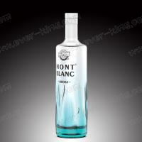 China Offset Printing Liquor Vodka Spirit Glass Custom With Aluminum Cap for sale