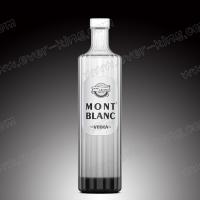 China Glass Cork Blue Liquor Vodka Glass Bottle 700ml for sale