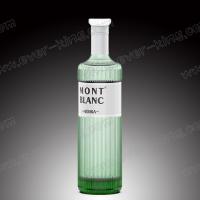 China Cork Cap Blue Vodka Glass Bottle Round Shaped Customized for sale