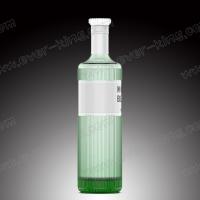China Cork Cap Blue Vodka Glass Bottle Round Shaped Customized for sale