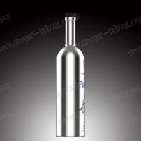 China Vodka Screwed Round Shape Glass Bottle Electroplated Sliver 500ml for sale