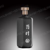 China Screw Cork Custom Glass Bottle Embossing For Vodka And Gin for sale