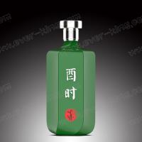 China Panton Color Wine Bottles Vodka Gin Spirit Glass Bottle With Cap for sale