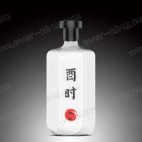 China Panton Color Wine Bottles Vodka Gin Spirit Glass Bottle With Cap for sale