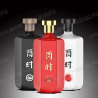 China Panton Color Wine Bottles Vodka Gin Spirit Glass Bottle With Cap for sale