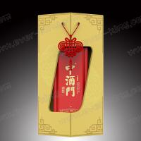 China Magnetic Piercing Liquor Bottle Boxes with Custom Cardboard for sale