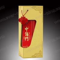 China Magnetic Piercing Liquor Bottle Boxes with Custom Cardboard for sale