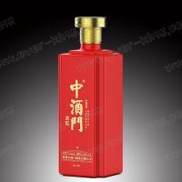 China Customized Shape 750ml Empty Glass Bottles For Gin Tequila Vodka for sale