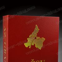 China Custom Rigid Cardboard Liquor Packaging Boxes Cognac Wine Paper Gift Box for sale