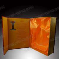 China Custom Rigid Cardboard Liquor Packaging Boxes Cognac Wine Paper Gift Box for sale