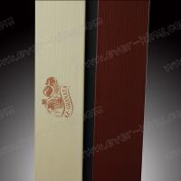 China Luxury Custom Made Rigid Cardboard Paper Wine Boxes Packaging for sale