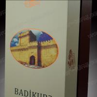China Luxury Custom Made Rigid Cardboard Paper Wine Boxes Packaging for sale