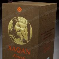 China Cardboard Magnetic Single Glass Bottle Wine Box Custom Sized for sale