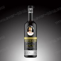 China Aluminum Gold Metal Wine Bottle Label Sticker Custom Embossed for sale