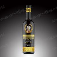 China Manufacturer Custom Metal 3M Sticker Stalin Head Aluminium Label For Wine for sale